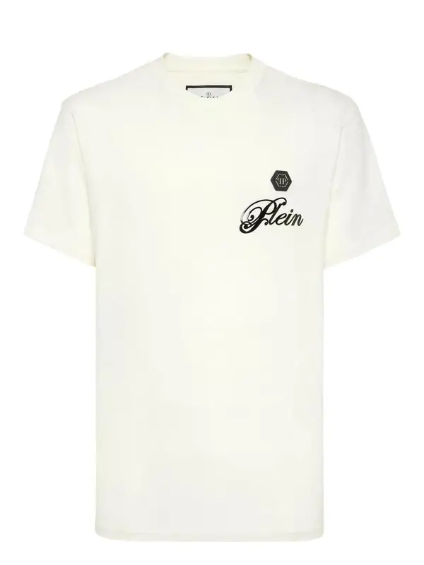 Philipp Plein Logo-print T-shirt - White