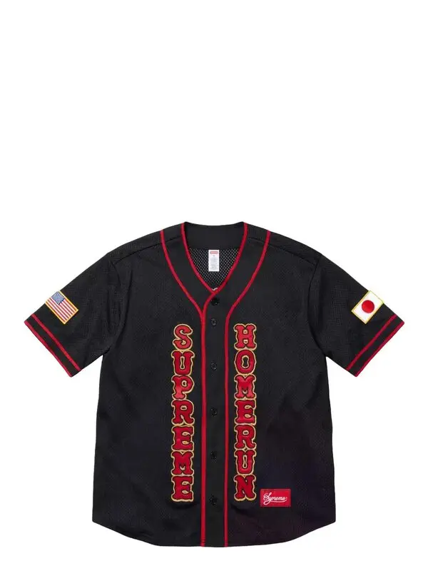 Supreme Homerun Shirt - Black