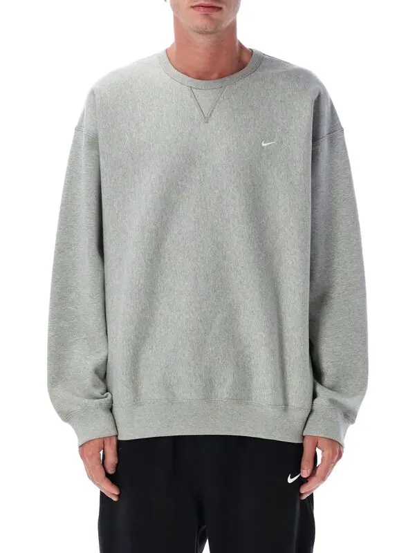 Nike Sweatshirt - Grey