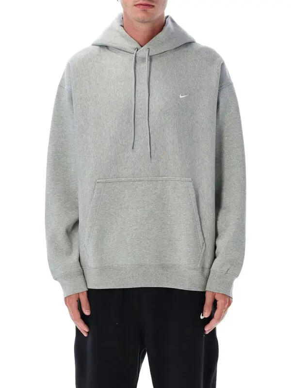 Nike Pullover Sweatshirt - Grey
