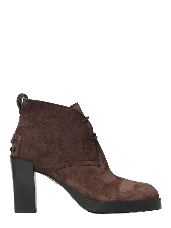 TOD'S Lace-up Suede Heeled Boots - Brown