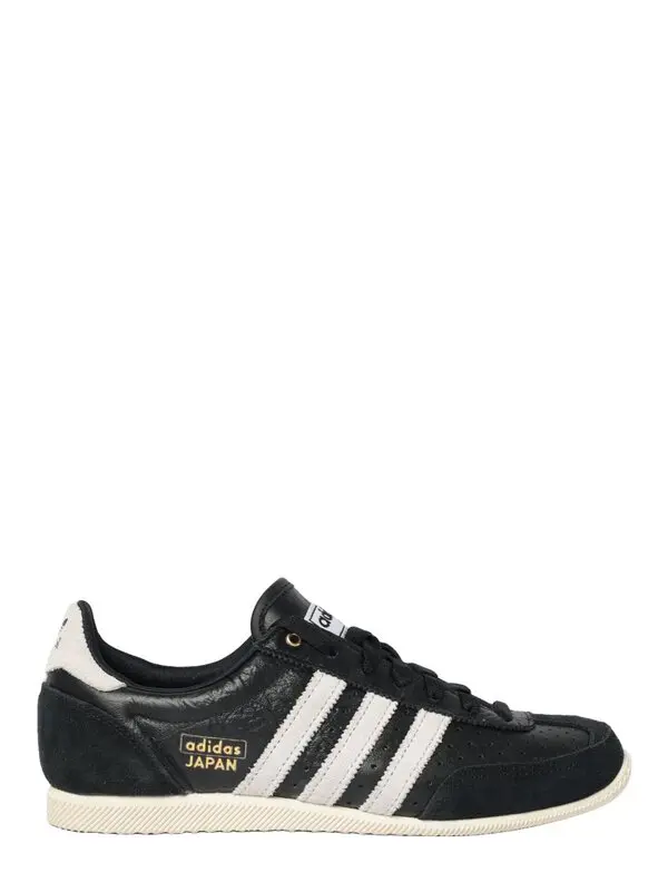 ADIDAS ORIGINALS Japan Leather Sneakers - Black