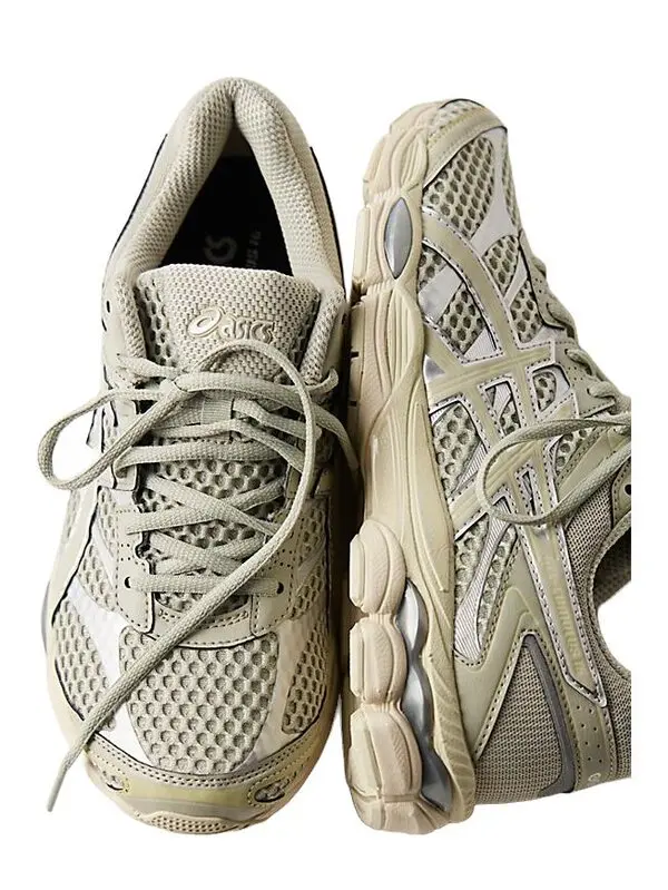 Asics Gel-cumulus 16 Sneakers - Dried Leaf Green