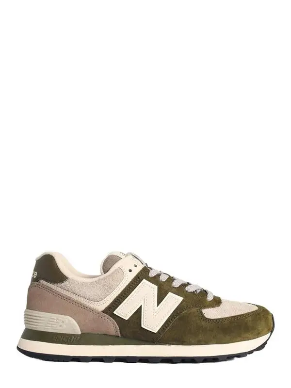 NEW BALANCE 574 Two-tone Leather Sneakers - Green