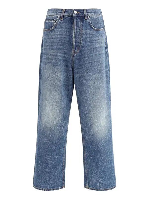 HAIKURE Loose Fit Jeans - Blue