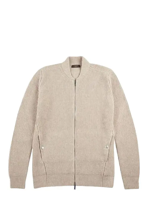 ZANONE Full Zip Slim Fit Sweater - Beige