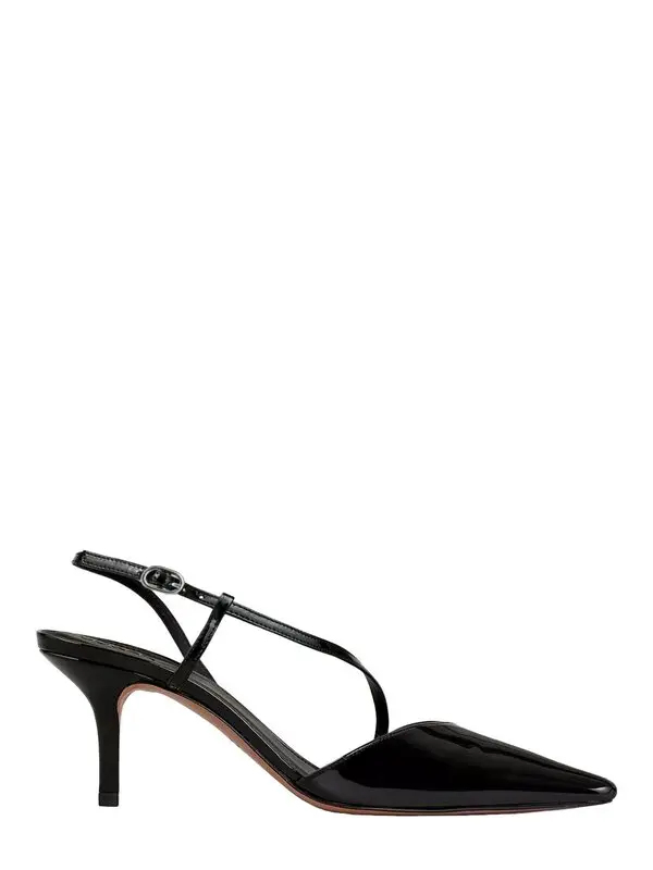 Ba&sh Colce Slingback Pumps - Black