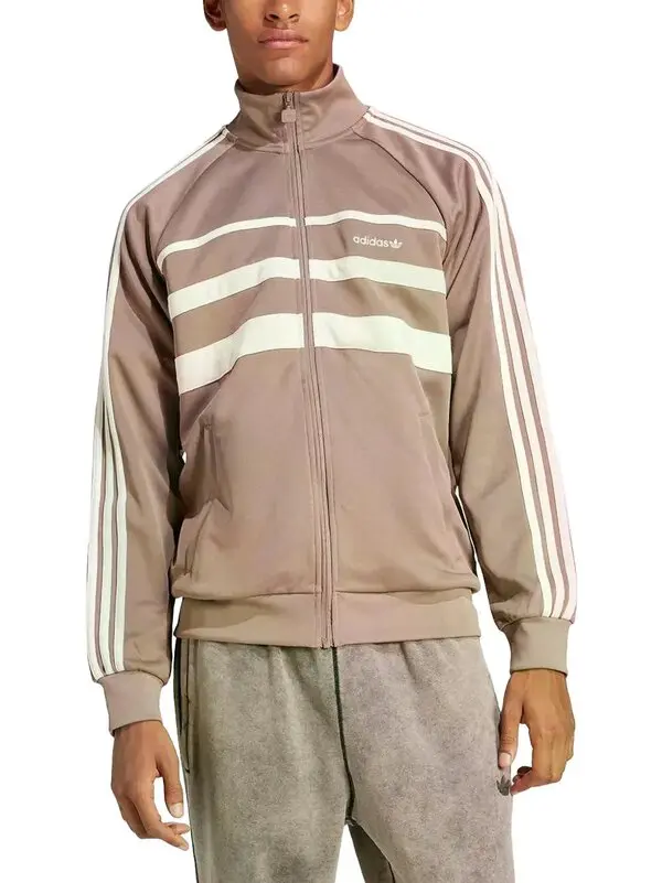 Adidas Zip-up Track Jacket - Neutrals