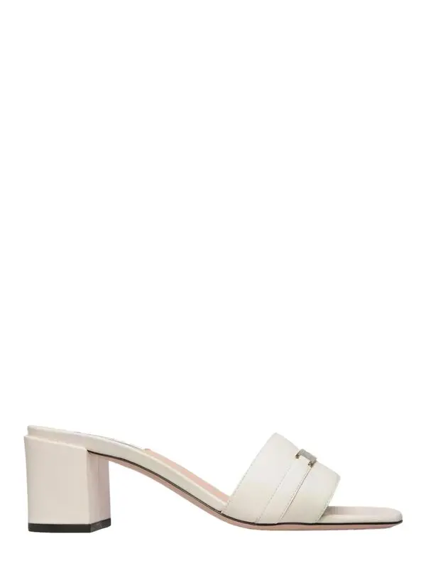 Bally 55mm Deco Plaque-embellished Sandals - White