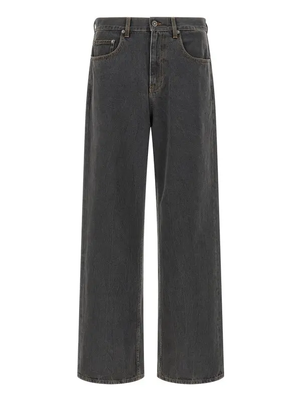 Golden Goose Morgan Jeans - Gray