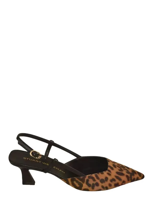 STUART WEITZMAN 50mm Vinnie Slingback Pumps - Brown