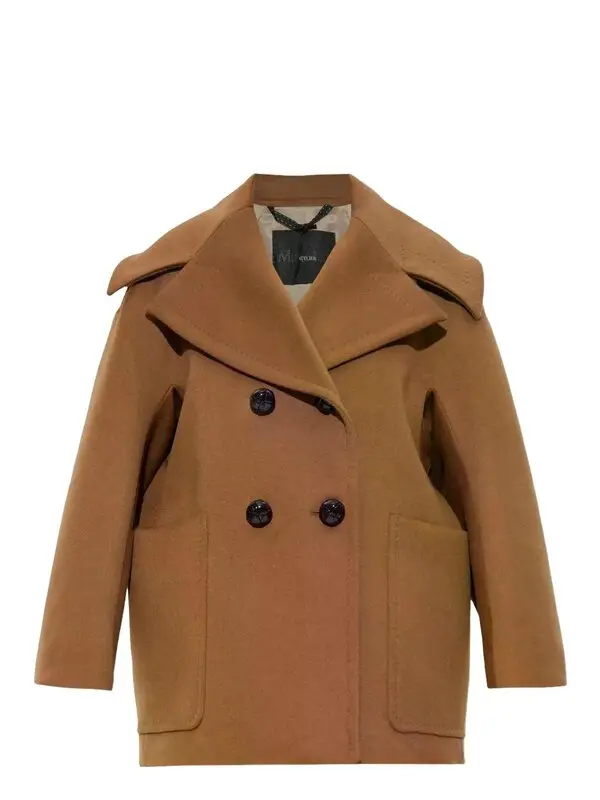 Max Mara Mario Cashmere Coat - Brown