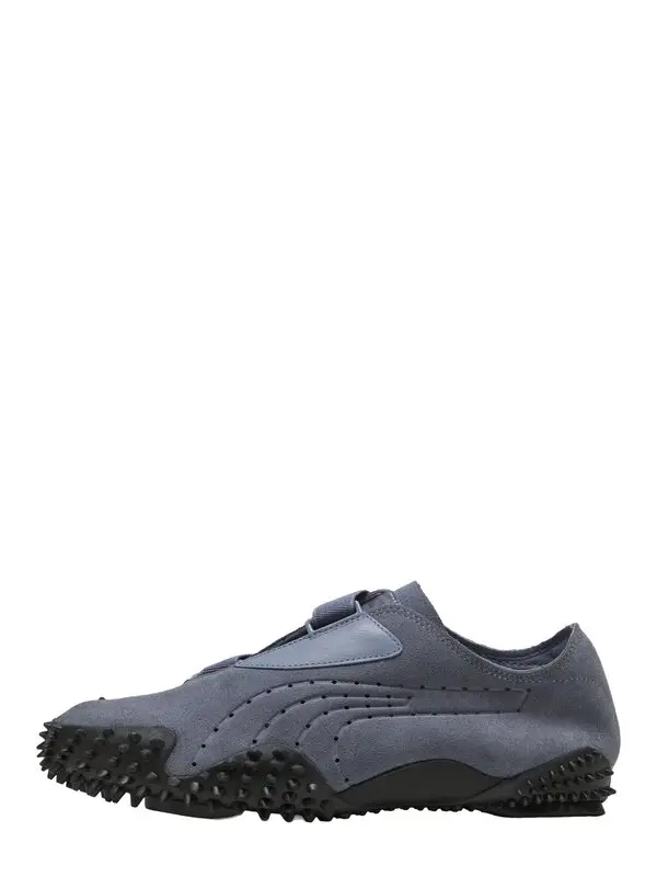 PUMA Mostro Unlined Sneakers - Gray