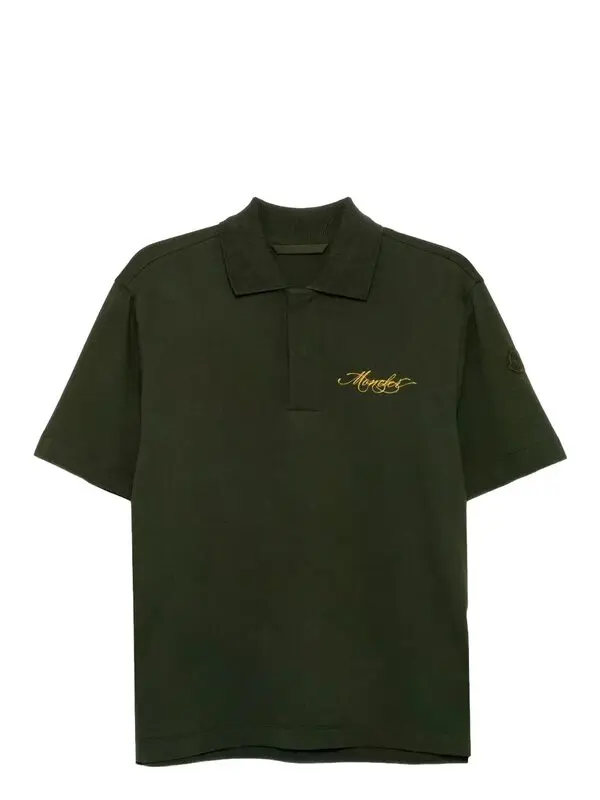 Moncler Logo-embroidered Polo Shirt - Green