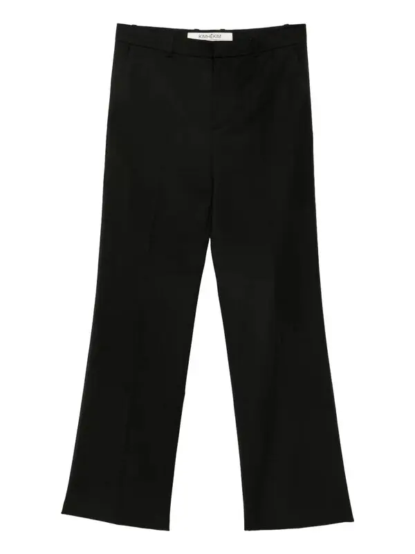 KIMHEKIM Kent Trousers - Black