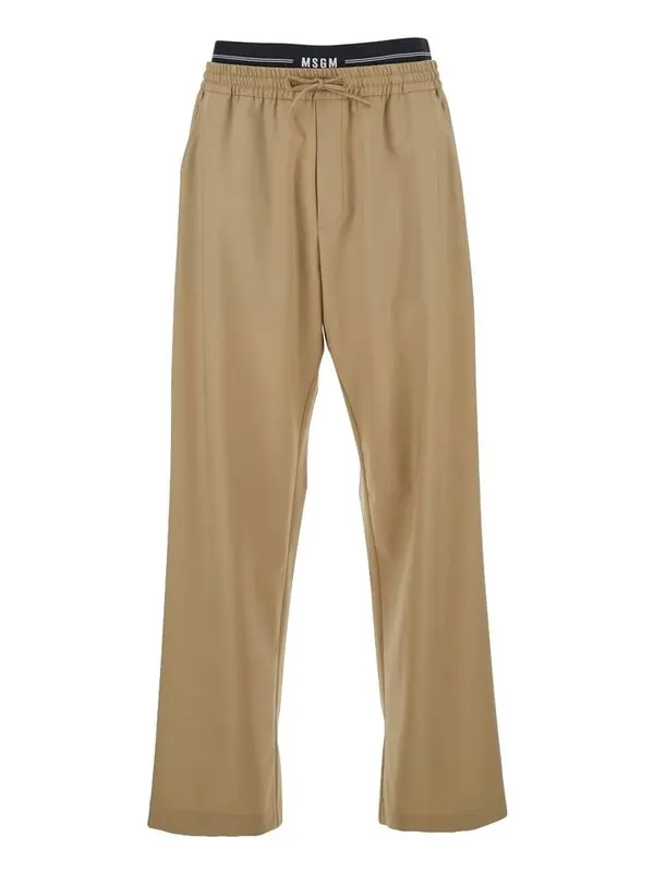 MSGM Wool Stretch Pants With Elastic Drawstring Waist - Beige