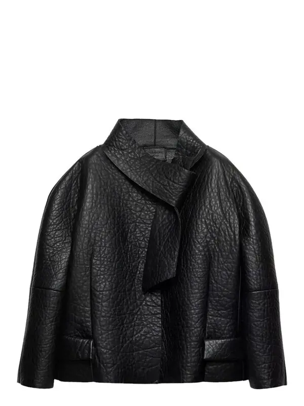 Prada Leather Jacket - Black