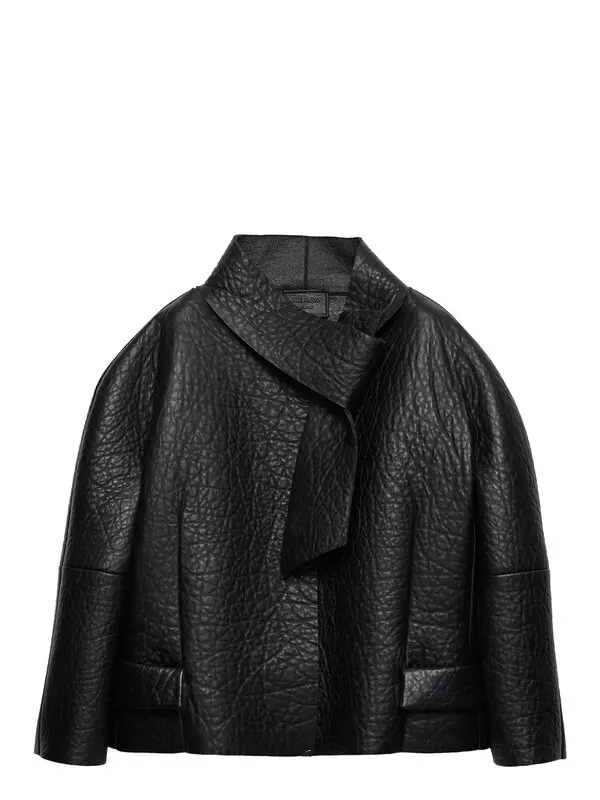 Prada Bonded Nappa Leather Jacket - Black