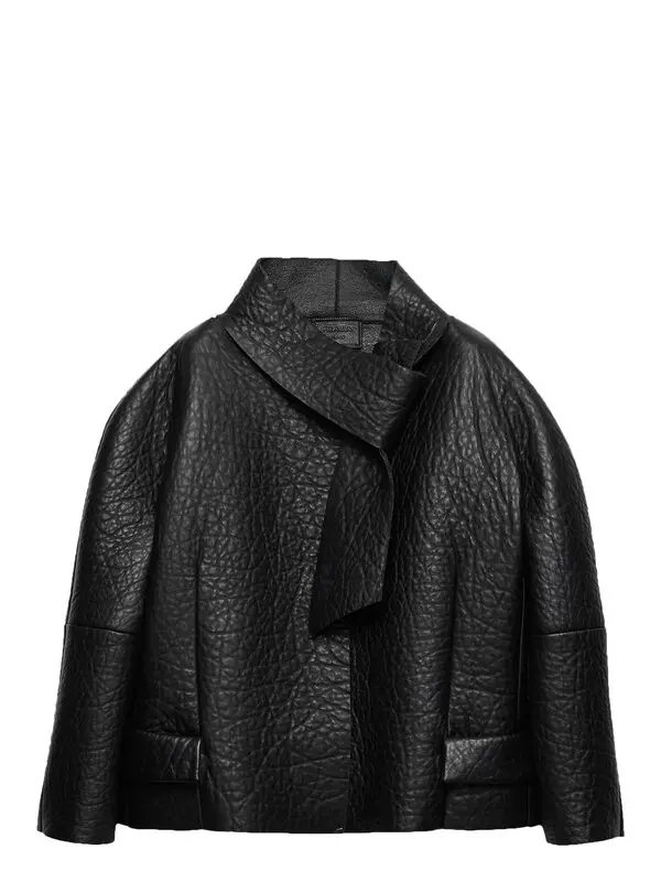 Prada Bonded Nappa Leather Jacket - Black