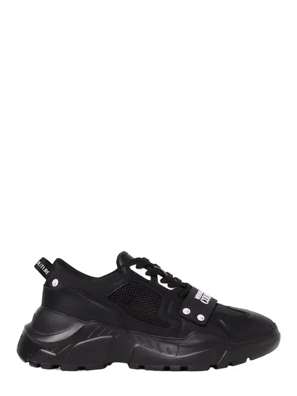 Versace Sneakers - Black