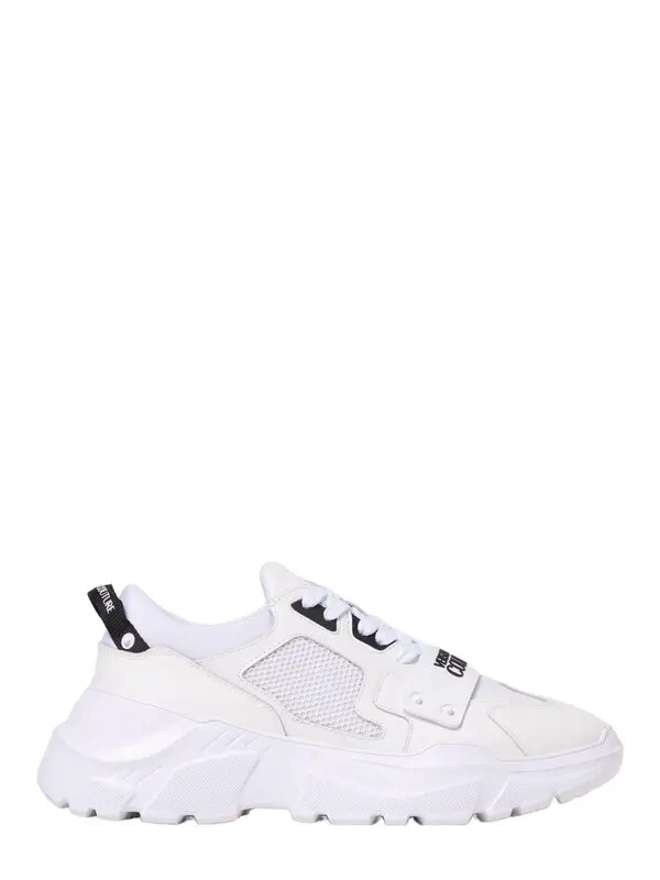 Versace Sneakers - White
