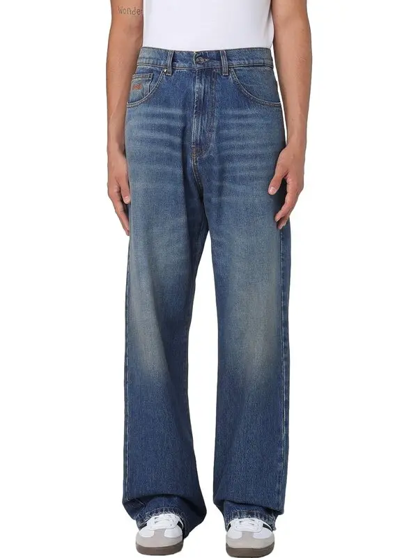MSGM Jeans - Denim