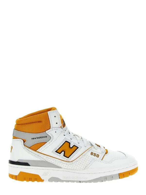 NEW BALANCE Sneakers - Yellow