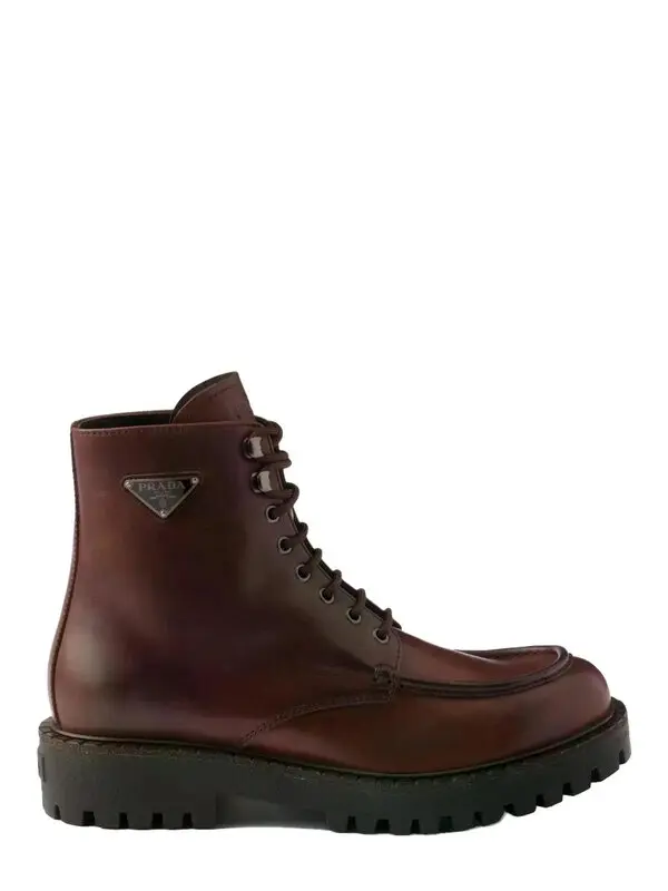 Prada Lace-up Lug-sole Boots - Brown