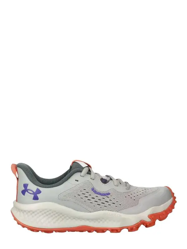 Under Armour Charged Maven Sneakers - Grey