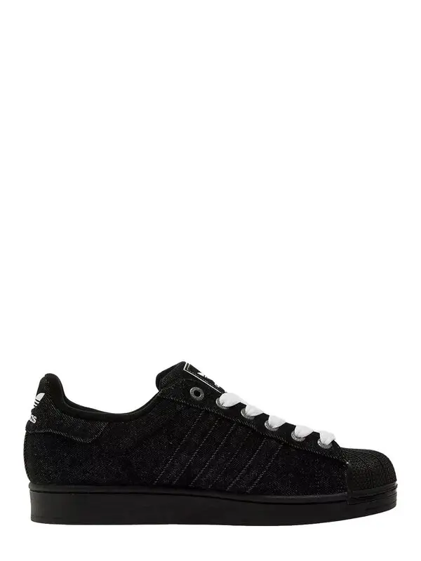 Adidas Superstar Ii Denim Sneakers - Black