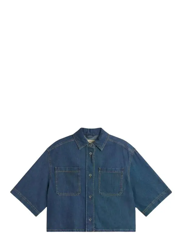 Max Mara Short-sleeve Denim Shirt - Blue