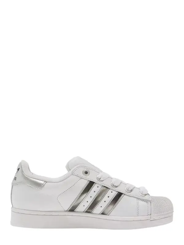 Adidas Superstar Ii Metallic-stripe Sneakers - White