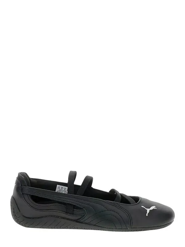 PUMA Embroidered Logo Sneakers - Black