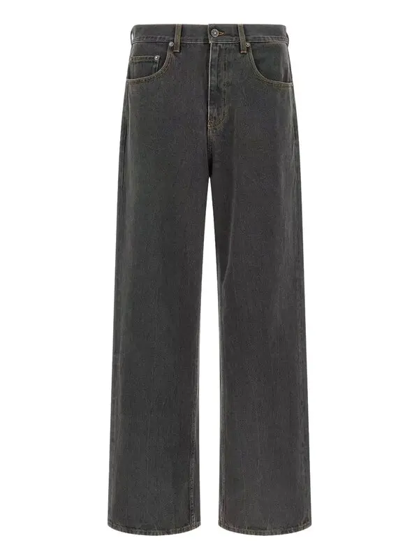 Golden Goose Morgan Contrast-stitch Jeans - Grey