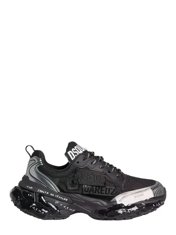 Dsquared2 Faster Sneakers - Black
