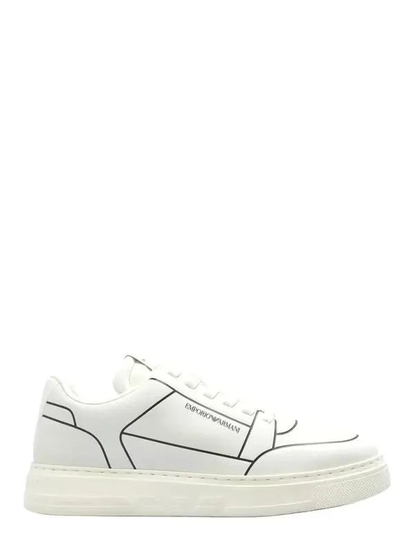 Emporio Armani Outline-print Sneakers - White