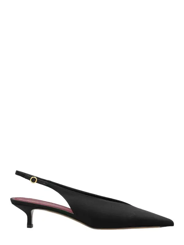 NEOUS Diske Slingback Pointed-toe Pumps - Black