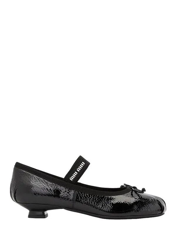 Miu Miu Crinkled Leather Ballerinas - Black