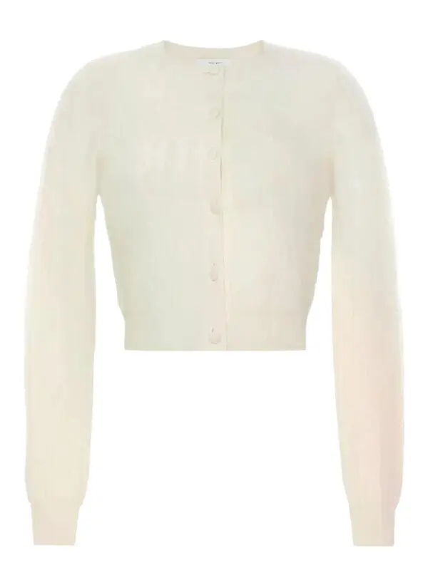 Adam Lippes Cruz Ribbed Cardigan - Neutrals