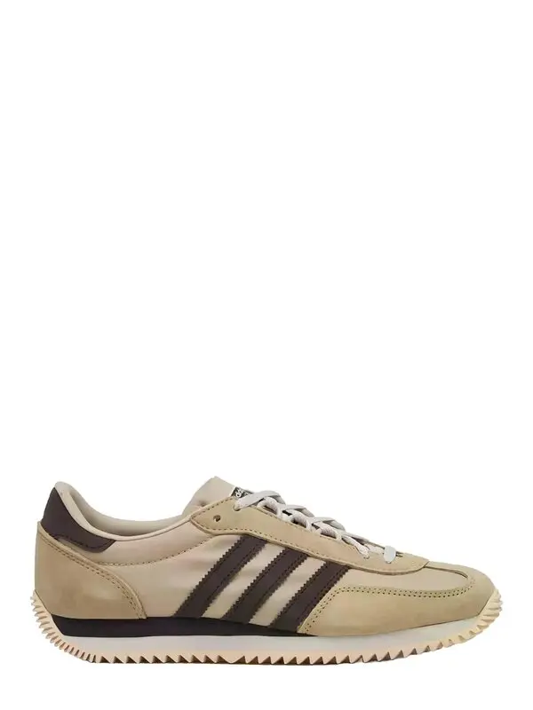 Adidas Achilles Stone Khaki Sneakers - Neutrals