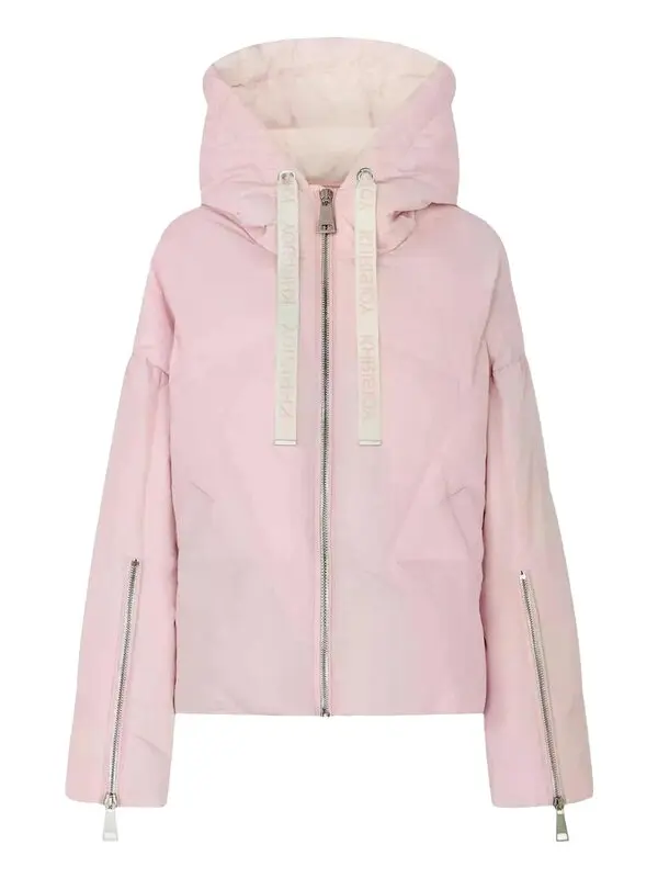 Khrisjoy Iconic Milano Puffer Jacket - Pink