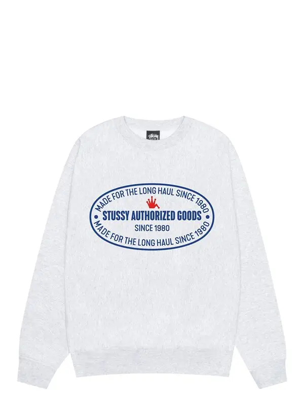 StÜssy Authorized Crew - Grey