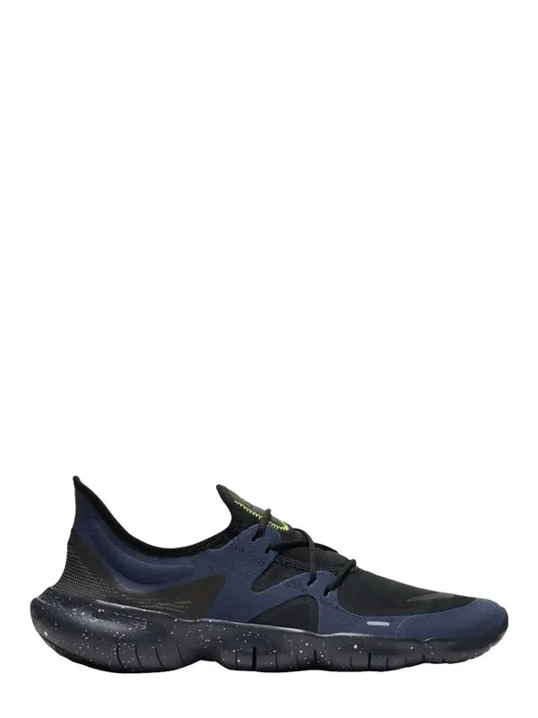 Nike Free Rn 5.0 Sneakers - Blue