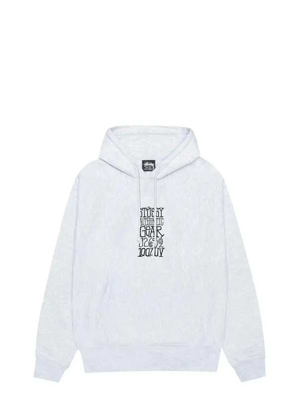 StÜssy Authentic Gear Hoodie - Grey