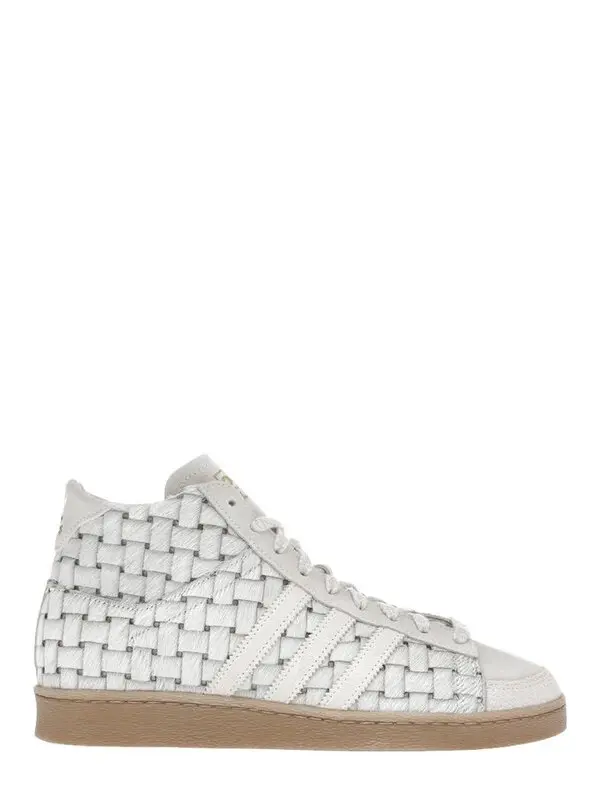 Adidas Jabbar Hi Sneakers - Off White/cream White/shadow Brown