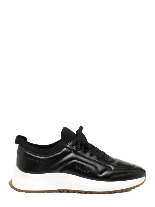 Bally Danyk Low-top Trainers - Black
