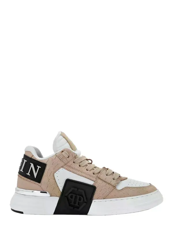Philipp Plein Phantom Cocco Sneakers - Neutrals