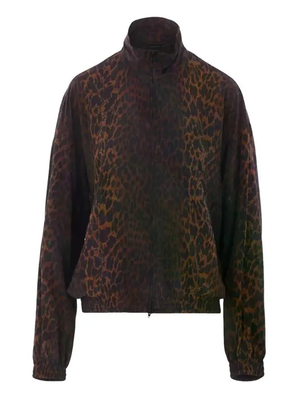 Balenciaga Leopard-print Zip-up Jacket - Brown