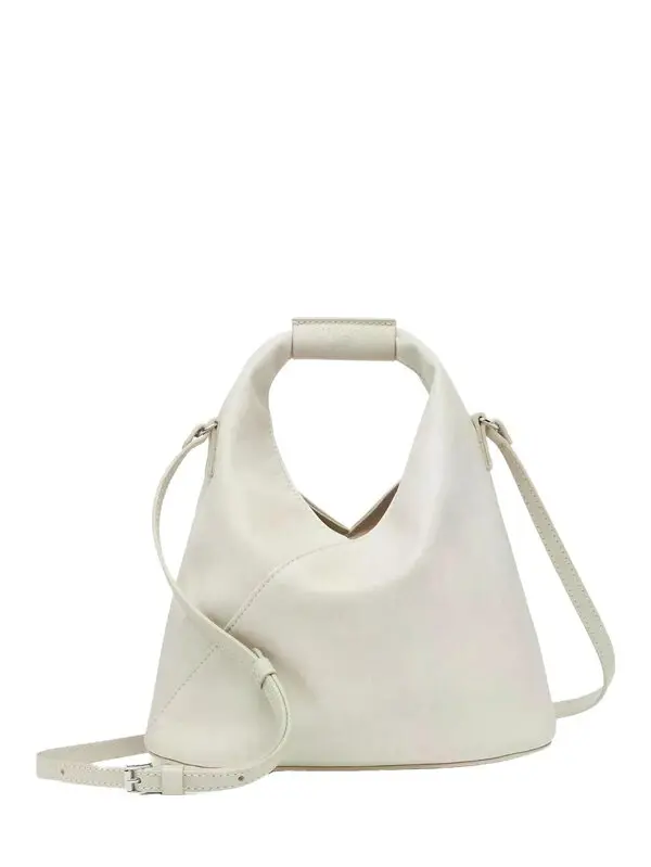 MAISON MARGIELA Origami-style Tote Bag - White
