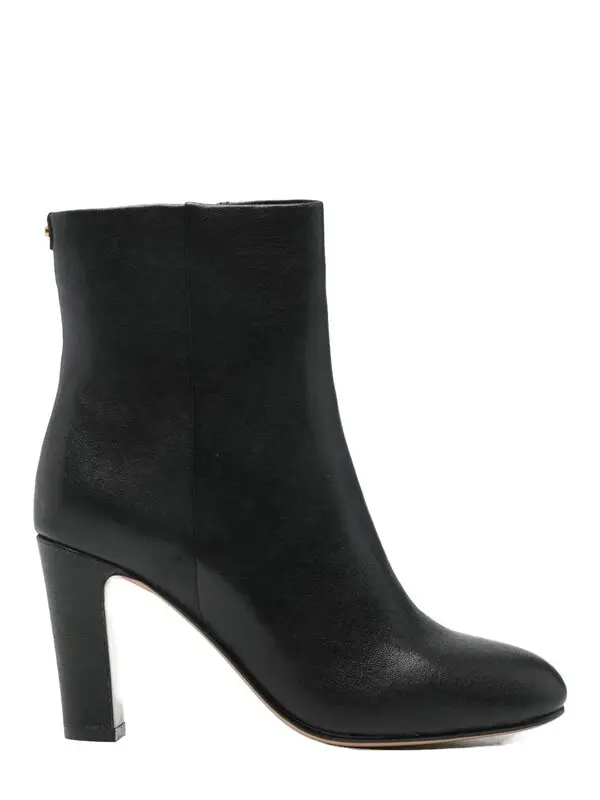 TWINSET Zip Ankle Boots - Black